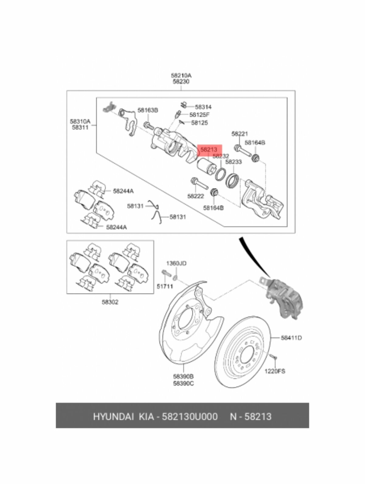 Поршень Зад. суппорта Hyundai [Org](Hyundai/Kia 582130U000)