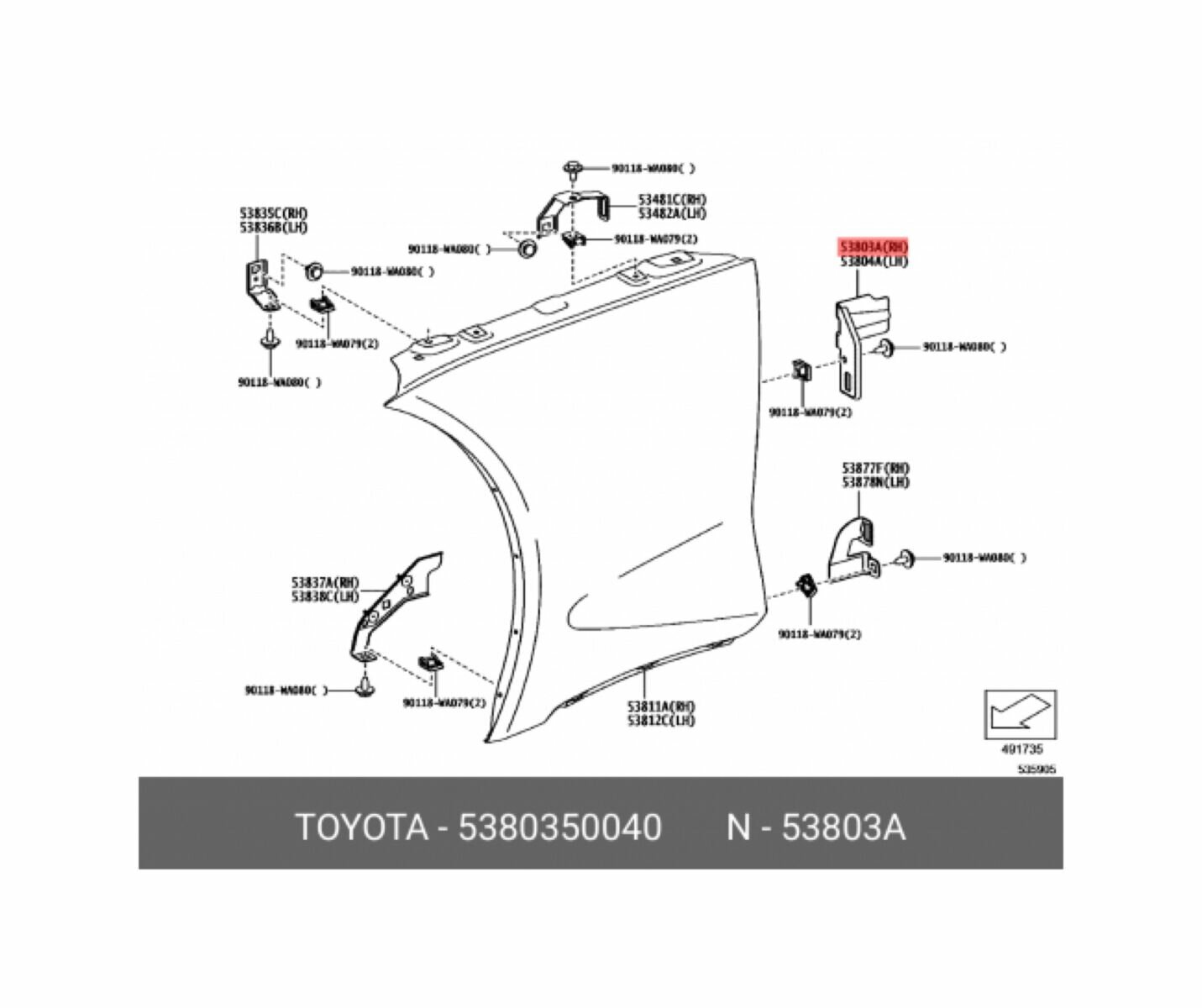 5380350040 Крыло (Левая Сторона), Заднее(Toyota 5380350040)