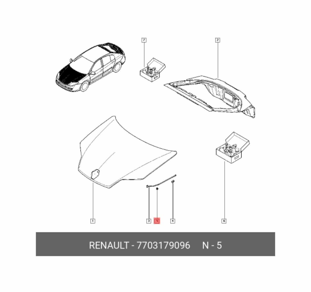 Фиксатор Опоры Капота [Org](Renault 7703179096)