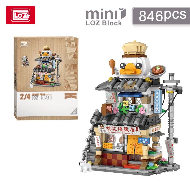 Конструктор LOZ Mini Street View Food Stand, 846 деталей, With box1