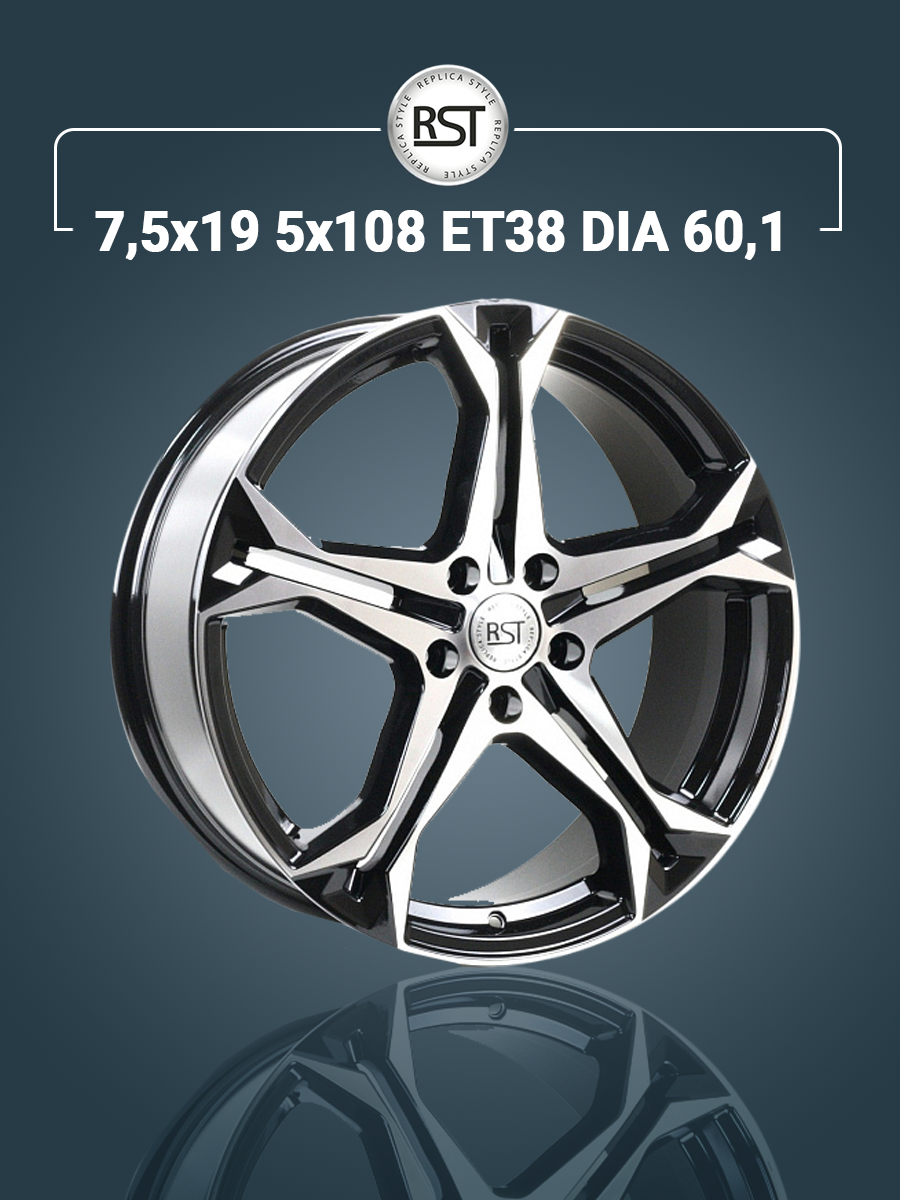 Диск автомобильный RST R099 Geely Monjaro 7,5x19 5x108 ET38 60,1 BD