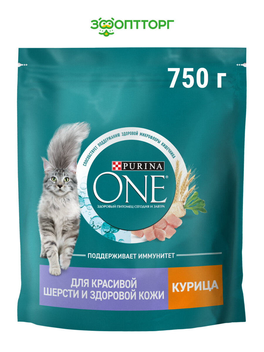 Сухой корм Purina One для взрослых кошек для красивой шерсти, здоровой кожи и контроля комков шерсти Курица, 750 г.