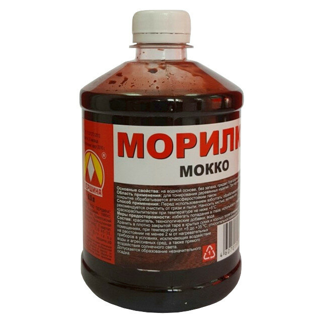 Морилка вершина 0,5л мокко, арт.003398