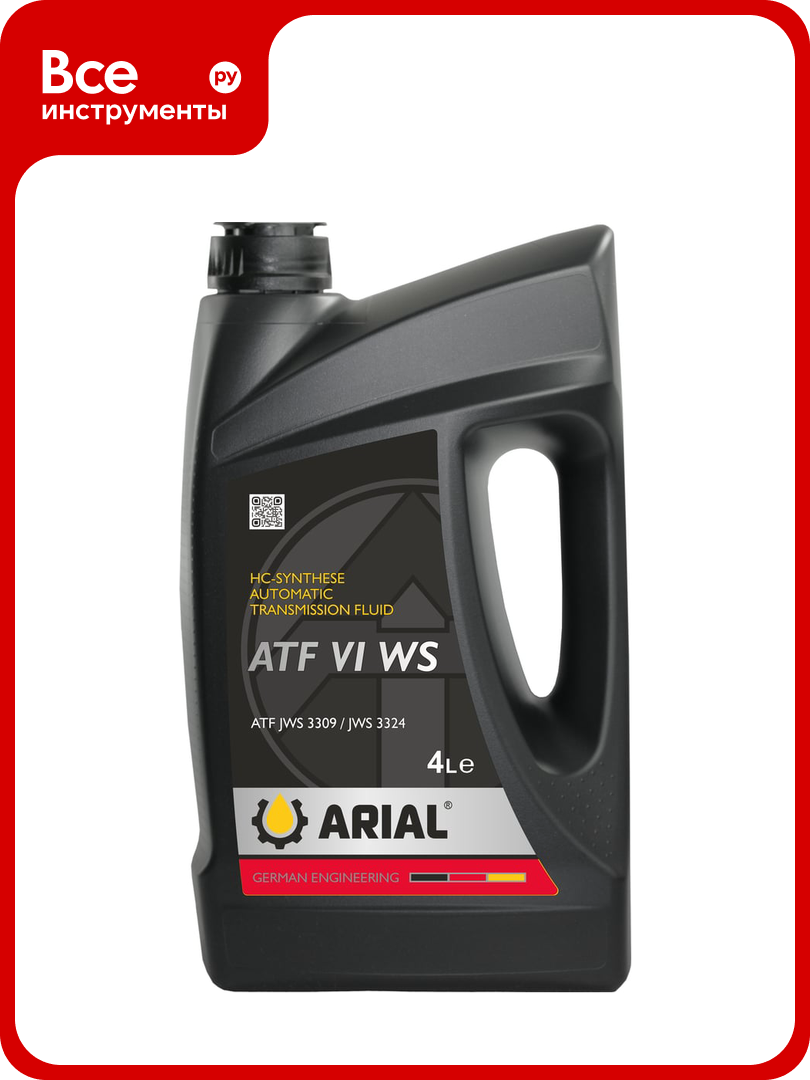Трансмиссионное масло ARIAL ATF D-VI, 4 л AR001910130, автоматических коробок передач