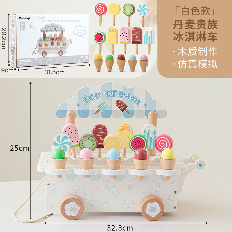 Игровой домик "Тележка для мороженого", деревянный, 1,28 кг