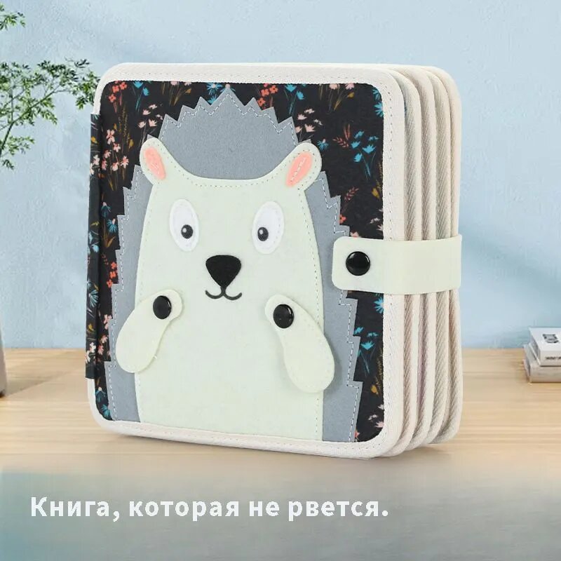 Развивающая книжка-игрушка из фетра, книжка из фетра, для детей 1-3 года