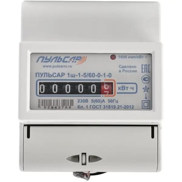 Счетчик электроэнергии RS-485 ЖКИх2час однофазный трехтарифный электронный 60 А