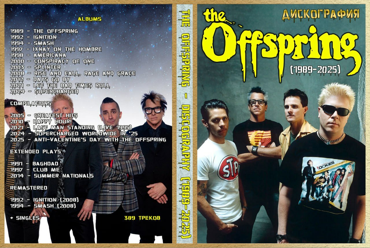 Диск на флешкe. (4GB) The Offspring - Дискография (1989-2025) 389 треков