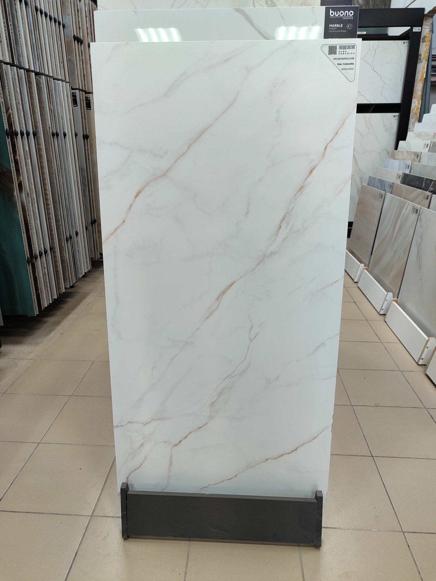 Керамогранит под мрамор ALMA CERAMICA NEO CALACATTA GFU60120NCL04R матовый 600x1200