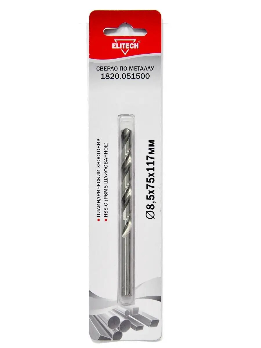 Сверло по металлу 1820.051500 HSS-G (8.5х75х117 мм) 1100 об/мин