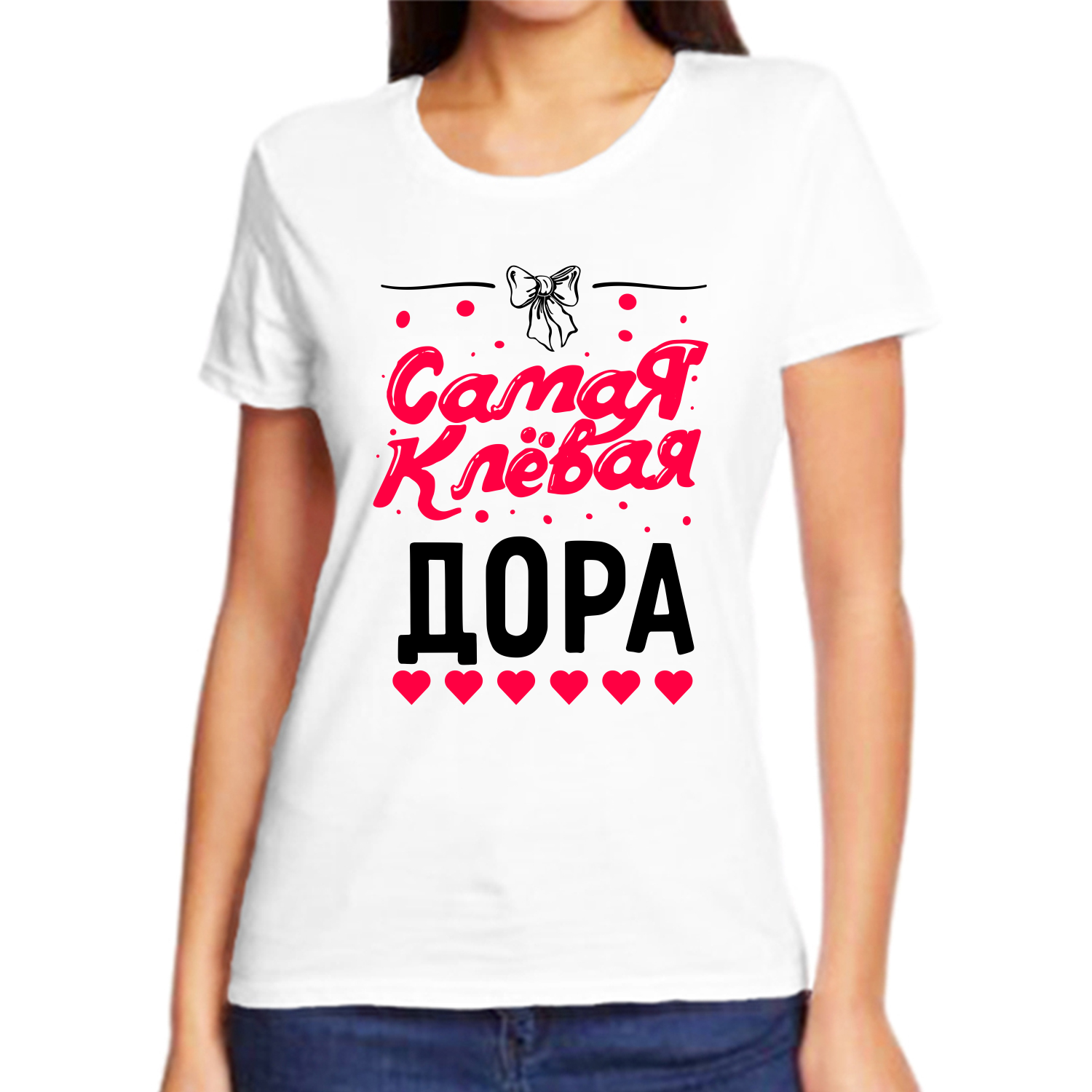 Футболка Дора
