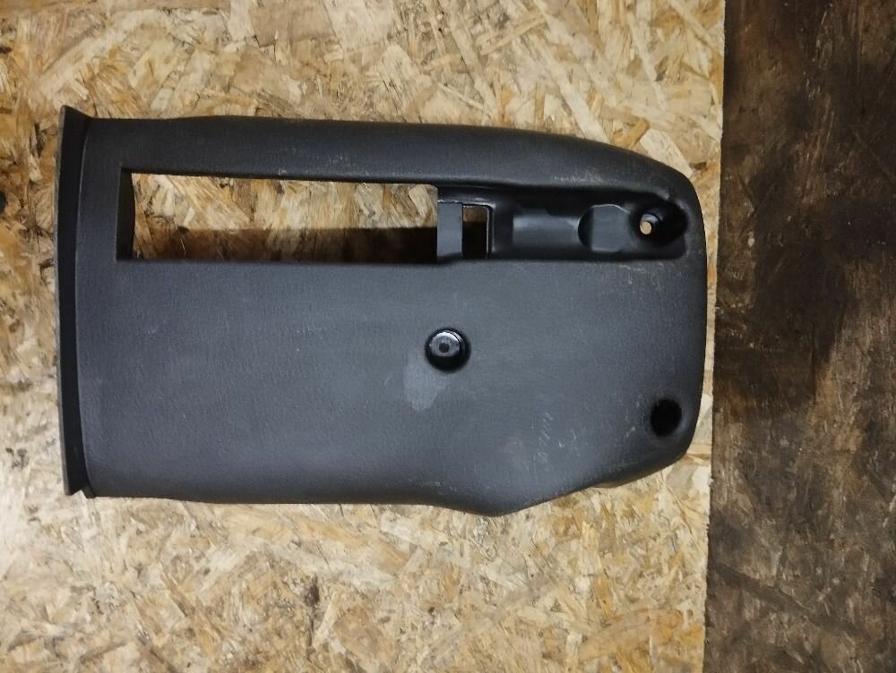 Кожух рулевой колонки нижний Mazda 6 GG Б/У с пробегом