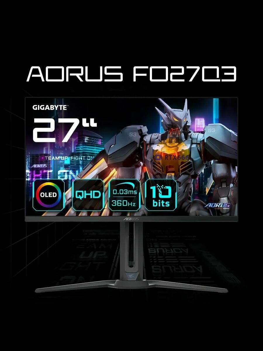 Gigabyte 27" Монитор FO27Q3, черный