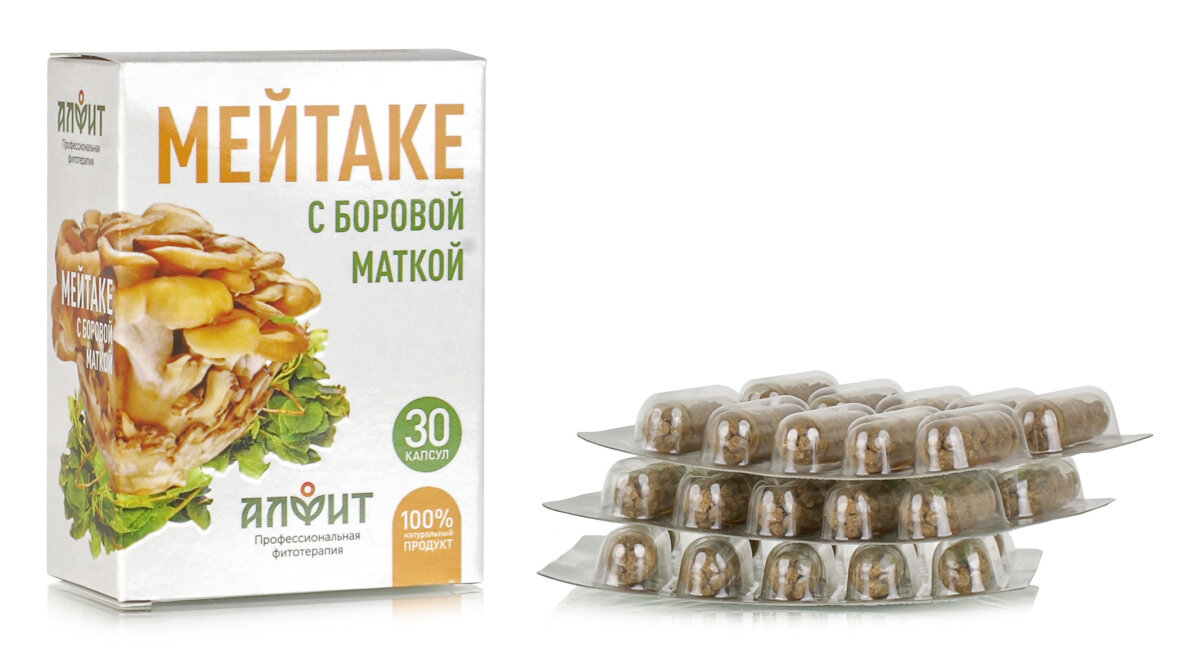 Мейтаке и боровая матка в капсулах 30 капс майтаки, мэйтаке для женского здоровья