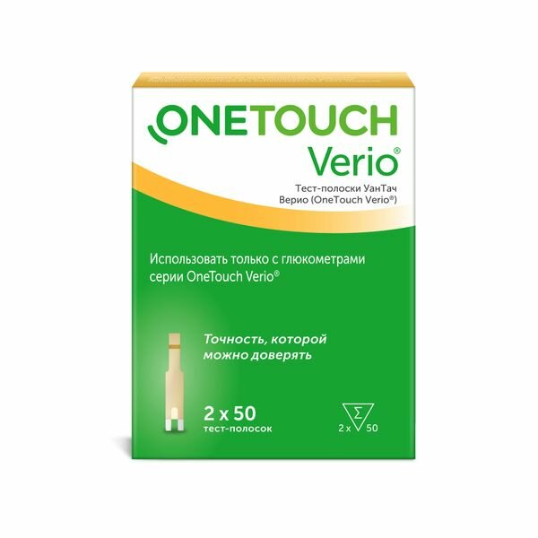 Тест-полоски Verio OneTouch/УанТач 100шт