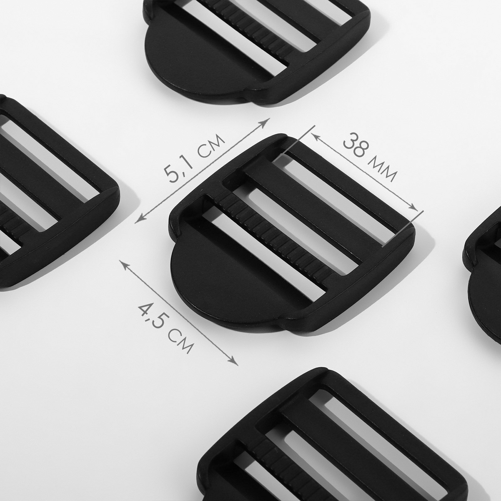Пряжка регулирующая, трёхщелевая, вн. ширина=38 мм, s=3.5 мм, 10 шт, чёрная, 5 шт.