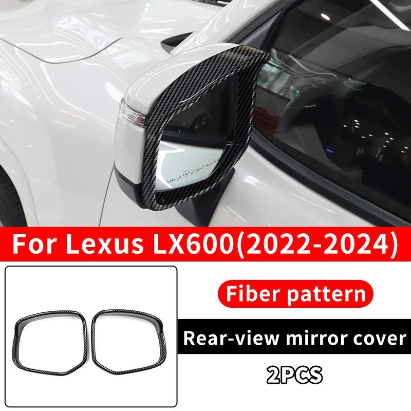 Для Lexus LX600 LX500d 2022, 2023 2024, зеркало заднего вида, непромокаемый чехол, дождевик для бровей LX 600, аксессуары для внешнего обновления, комплект кузова Fiber pattern