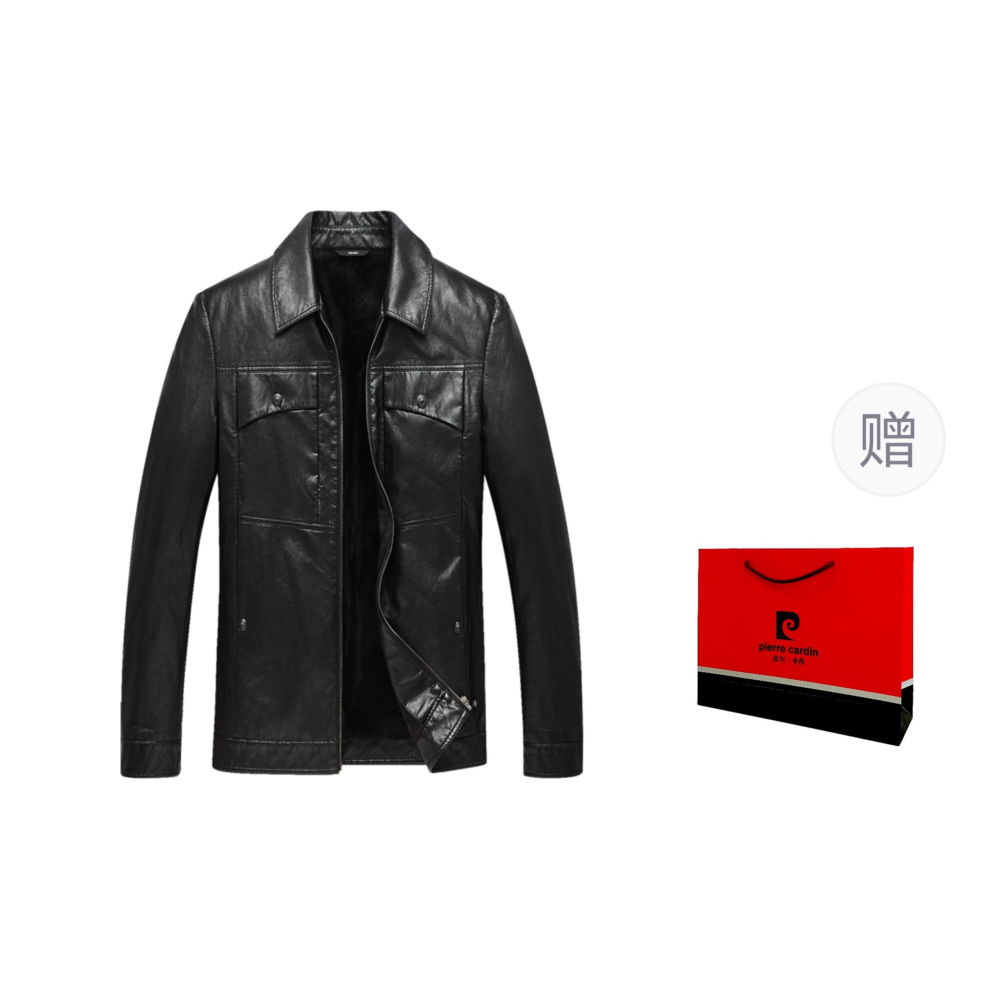 Куртка кожаная