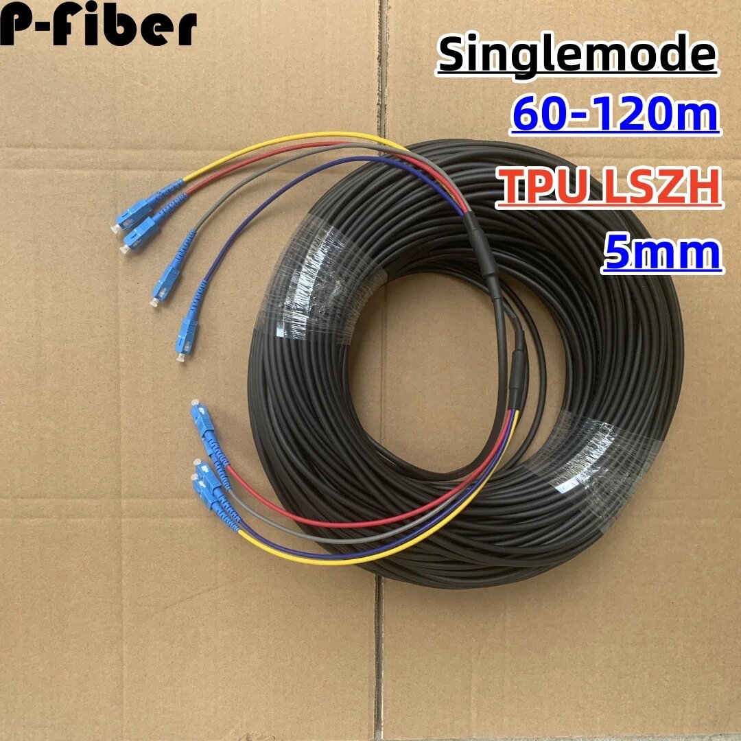 Бронированный оптоволоконный патч-корд FTTHELINK PF-4C-BLACK 4C LC SC FC ST APC SM 60м70м80м100м120м 100m TPU LC-LC