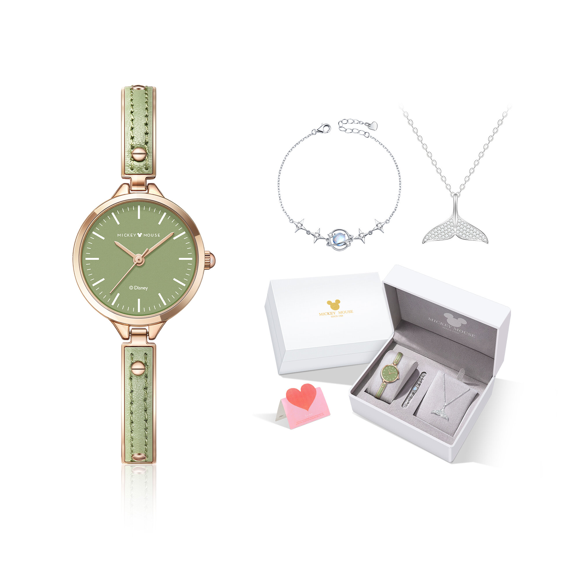 Наручные часы РФС