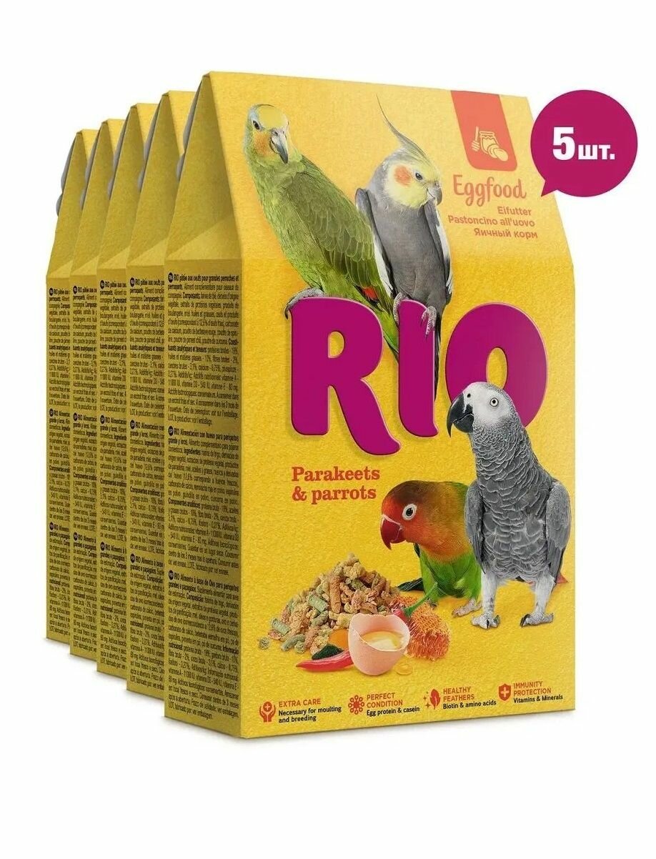 Корм для птиц RIO яичный для средних и крупных попугаев 250г(5штук)