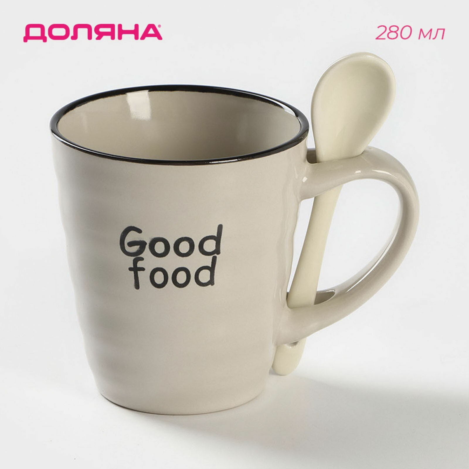 Кружка "Ноель", 280 мл, с ложкой, керамика, бежевая, цвет: бежевый