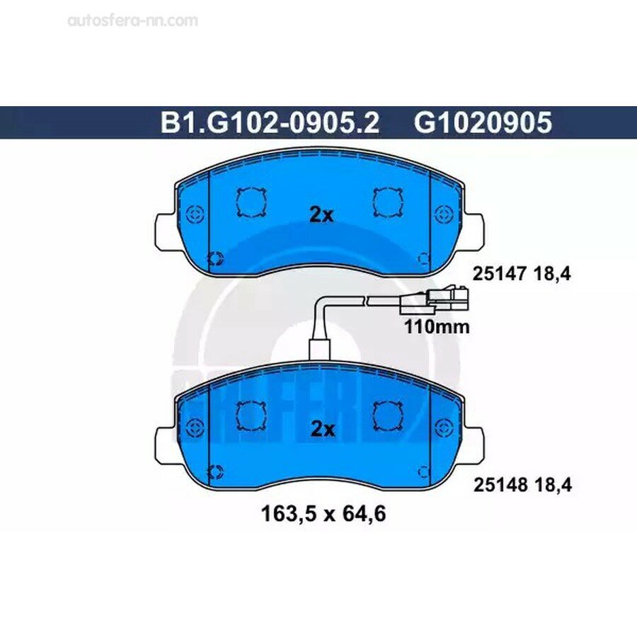 GALFER B1G10209052 Колодки торм. пер.