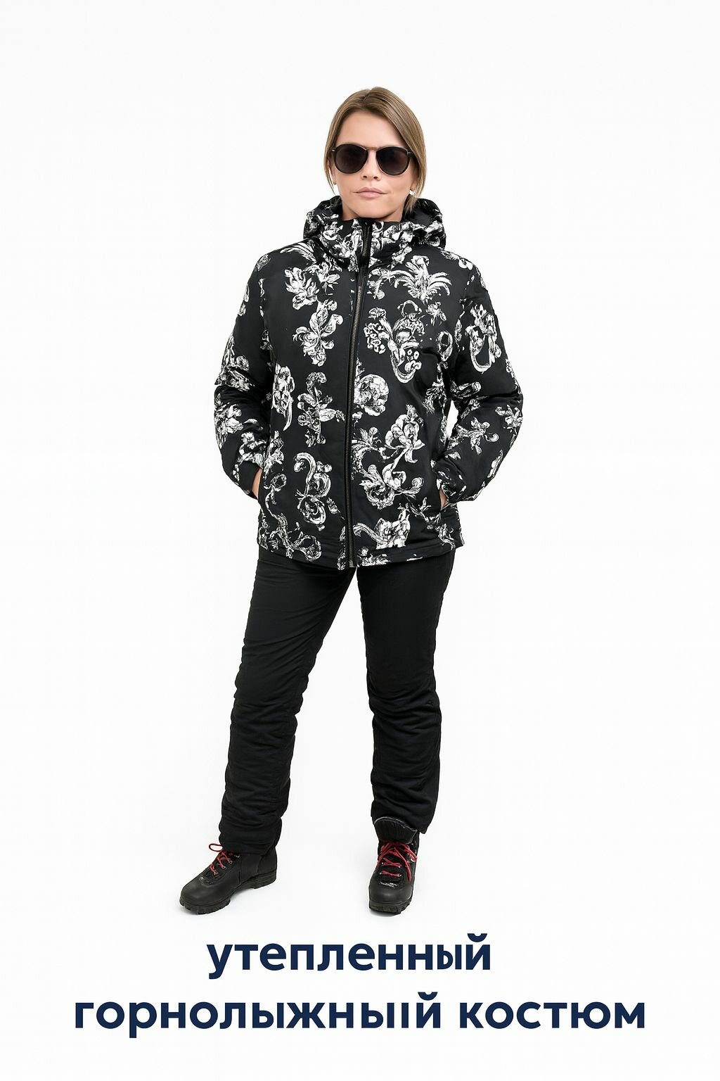 Комплект верхней одежды горнолыжный  Осень-зима 2025