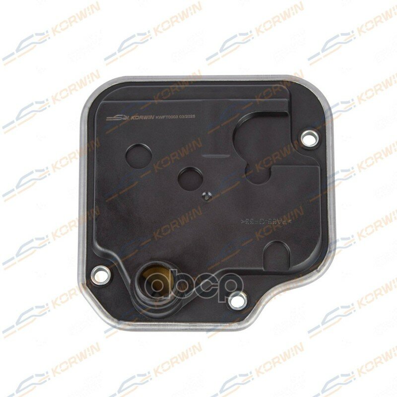 Фильтр АКПП без прокладки Hyundai Solaris 10-/i20/Getz 08-/Kia Ceed 06-/Soul 08- KORWIN арт. KWFT0003