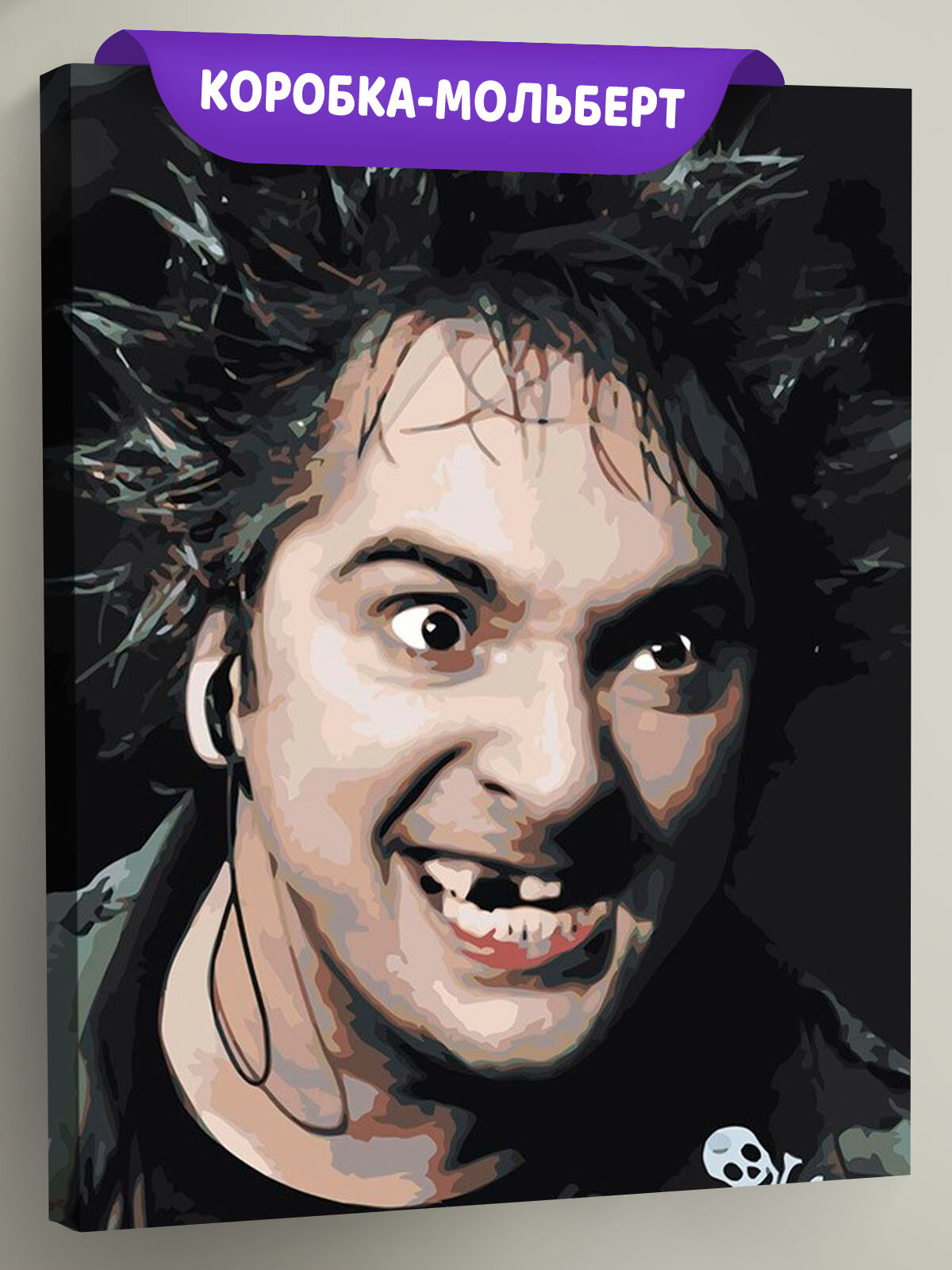 Картина по номерам на холсте с подрамником "КиШ Король и Шут рок Михаил Горшенев 10" Раскраска 40x50 см, Музыка Мужчина