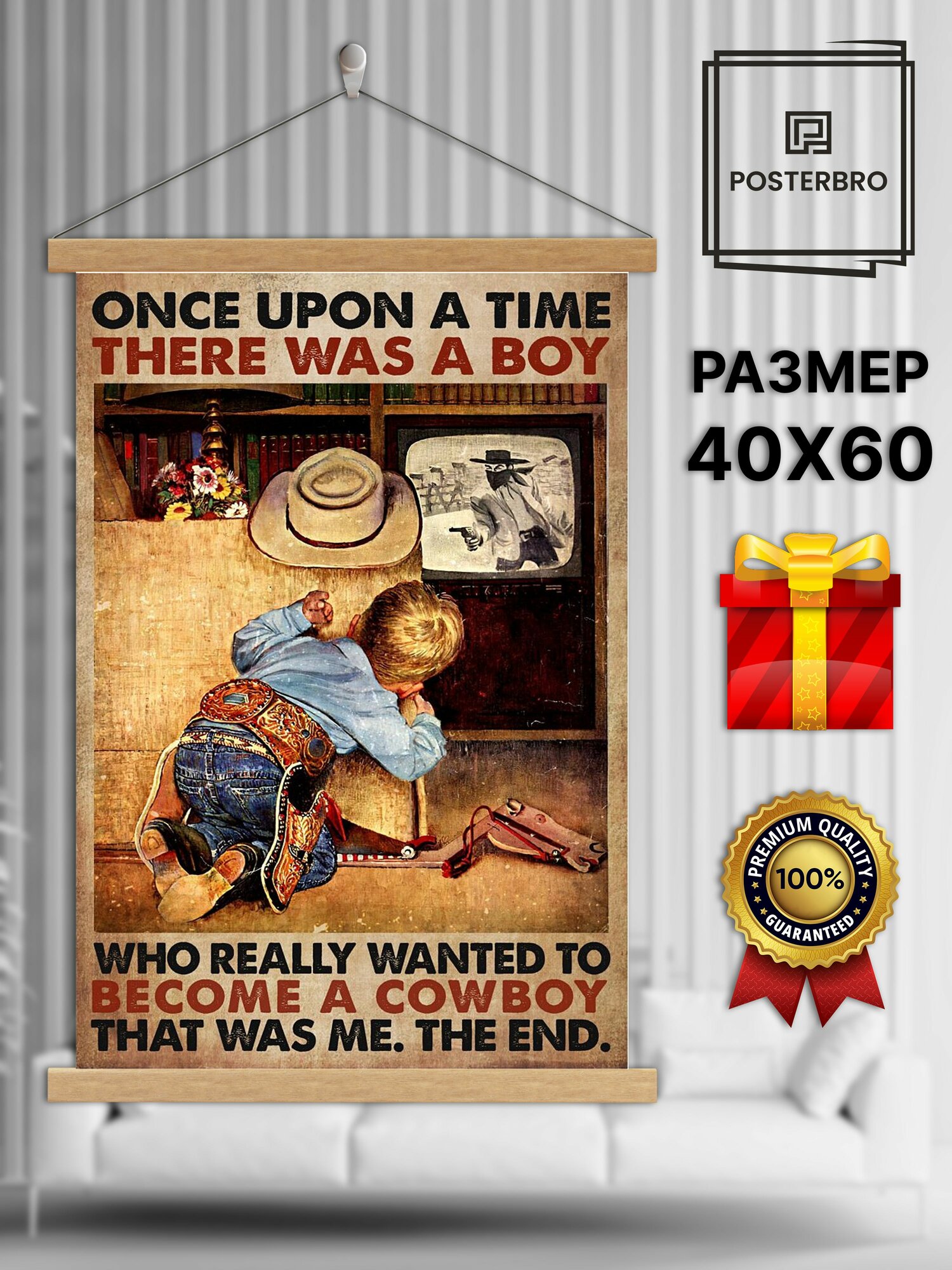Постер на стену Posterbro интерьерный Вестерн, 40*60 в рамке