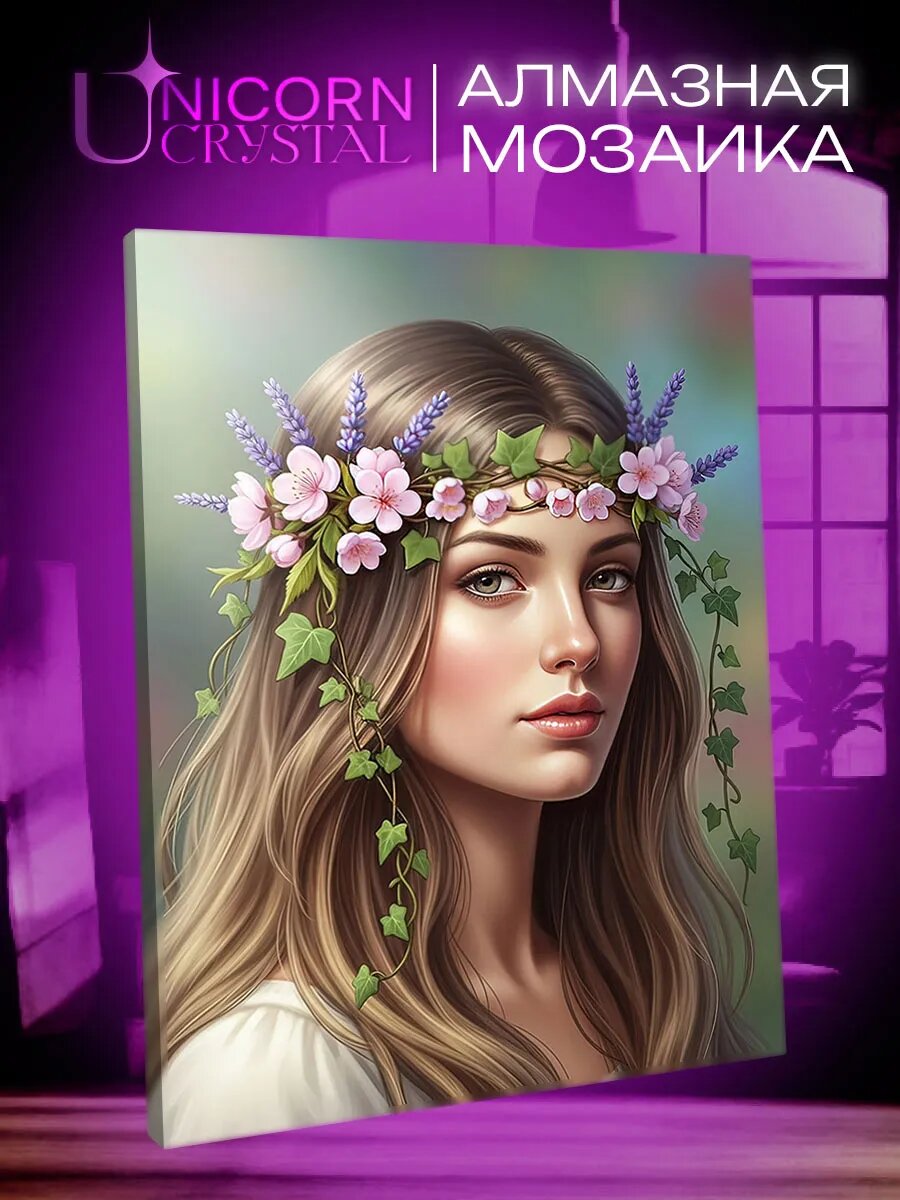Алмазная мозаика Портрет девушки в венке