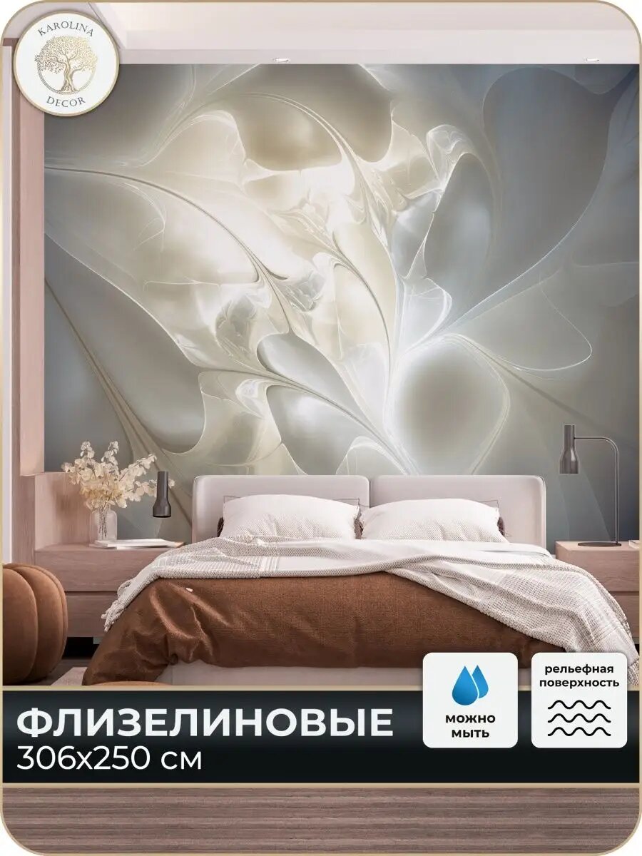 Фотообои Облака в спальню на кухню в зал 300х250