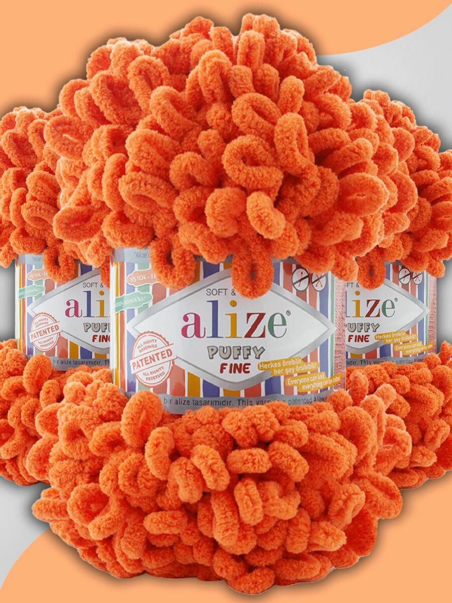 Пряжа для вязания Alize Puffy Fine цвет 06 Апельсин, 100 г / 14 м, 3 мотка