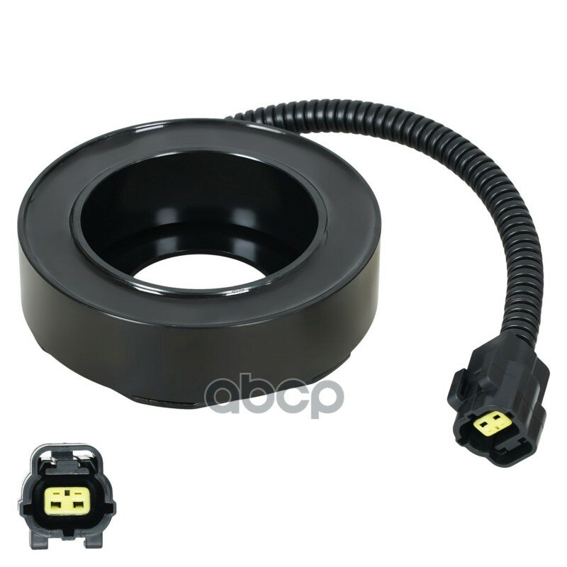 Катушка эл/магн. компрессора кондиц. LUZAR арт. LMCC 0109