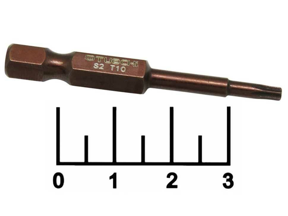 Бита T10 50мм (S2) Torx TUOCHI
