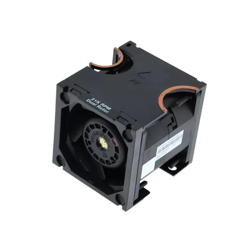 Вентилятор для процессора Lenovo ThinkSystem V3 2U Performance Fan Option Kit