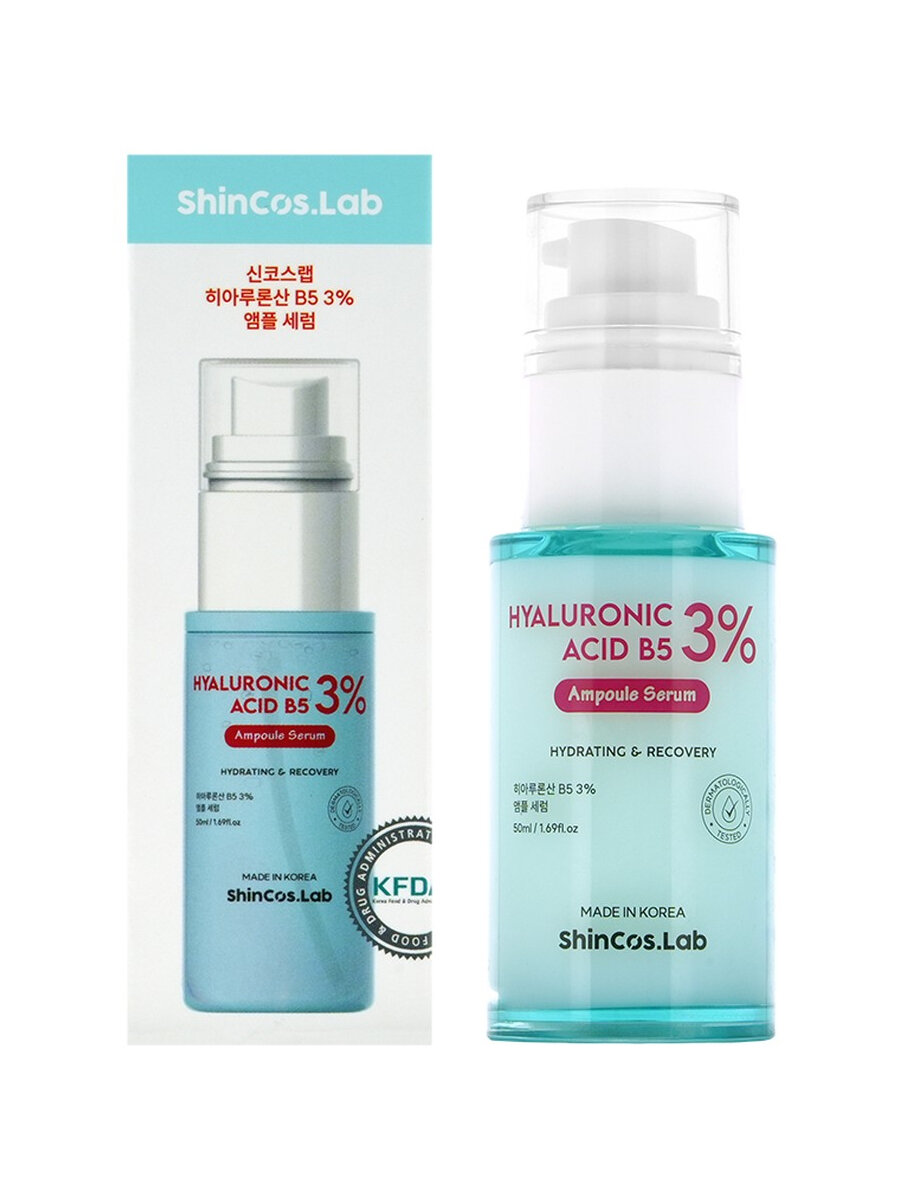 Сыворотка для лица SHINCOS.LAB с гиалуроновой кислотой 50 мл
