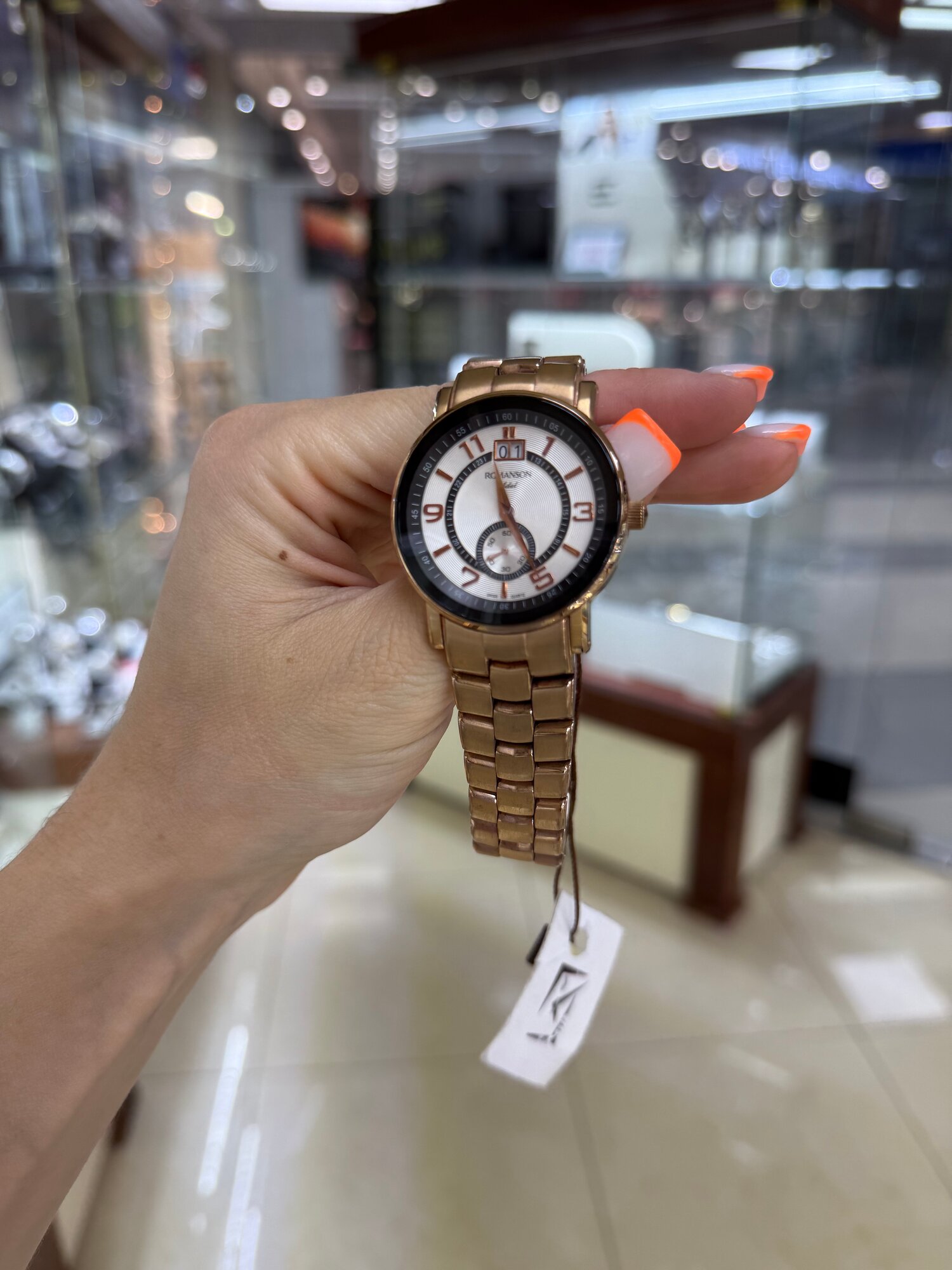 Наручные часы