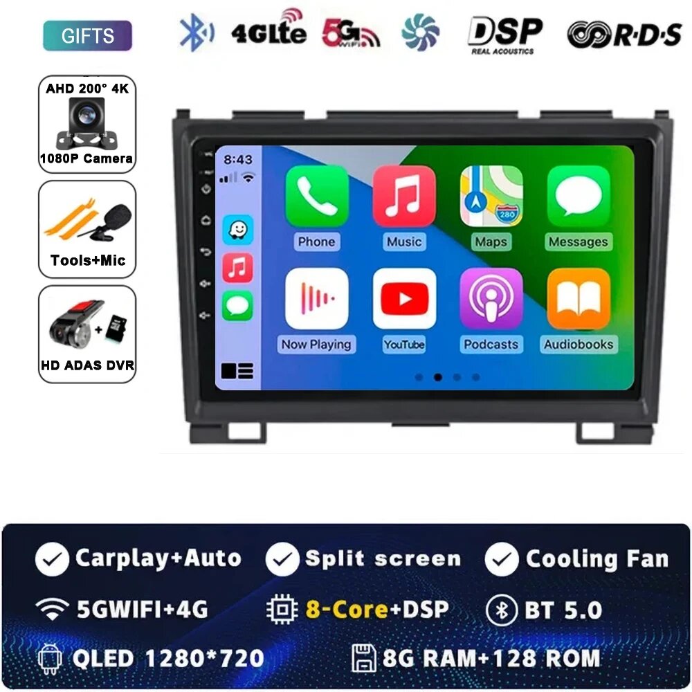 Автомобильная Автомагнитола Android 13 для Great Wall Haval Hover H3 H5 2010-2016, беспроводная навигация Carplay, GPS, автомобильный мультимедийный проигрыватель 8G-128G CAM DVR