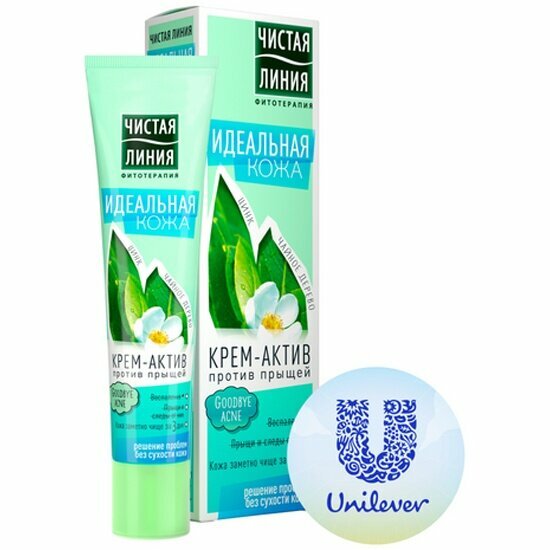 Крем для лица Чистая Линия Идеальная кожа, против прыщей, 40 мл