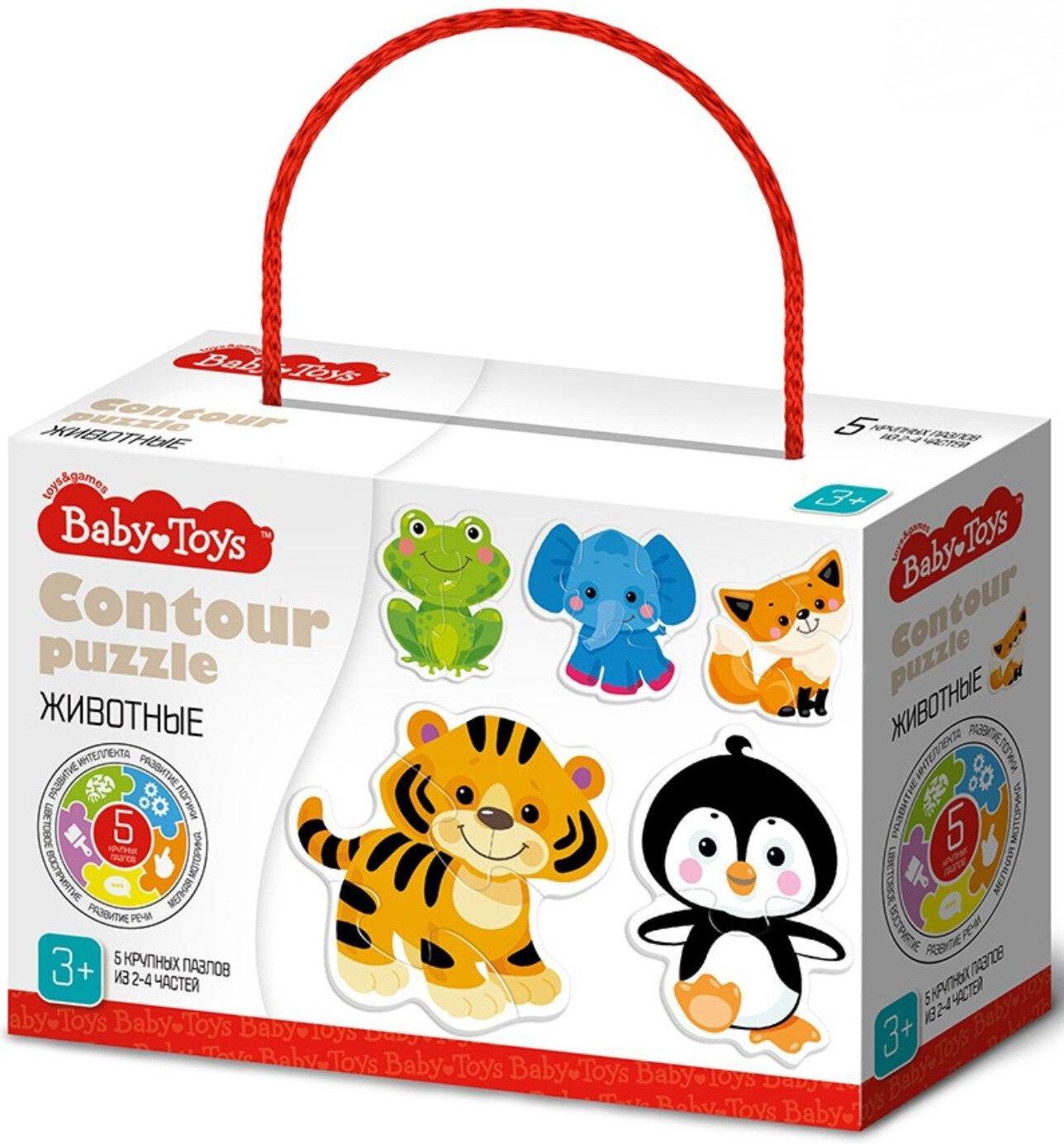 Контурный пазл "Животные", развивающая игра-головоломка, паззл для детей, картинки-половинки, набор 5 крупных пазлов с большими деталями