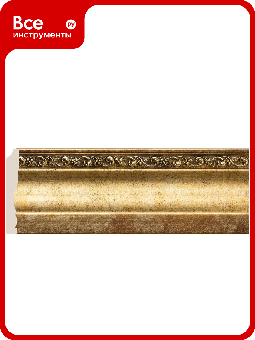 Декоративный плинтус Cosca Decor 95 античное золото СПБ016621