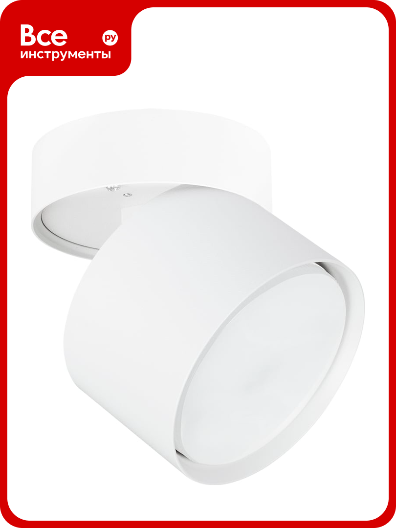 Спот ARTE LAMP INTERCRUS A5549PL-1WH — настенно‑потолочный накладной светильник, металлический плафон, цоколь