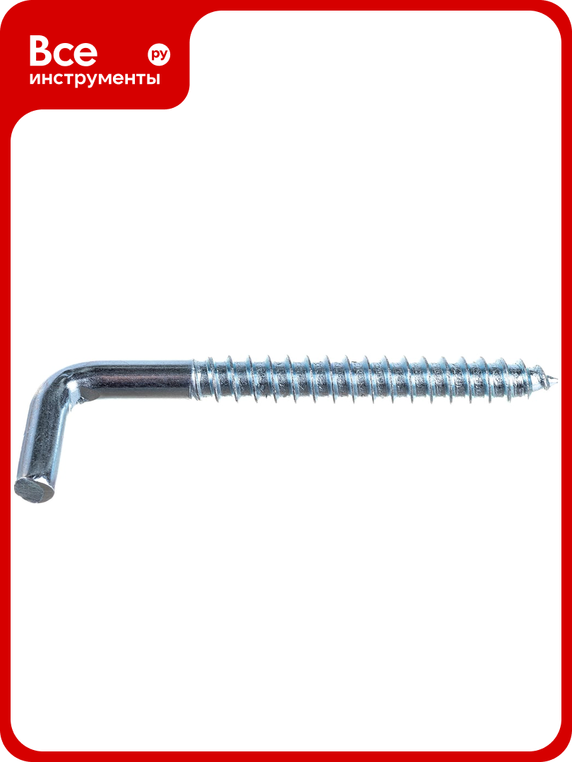 Шуруп-костыль Госкреп 8х80 (2 шт) 3-0014260