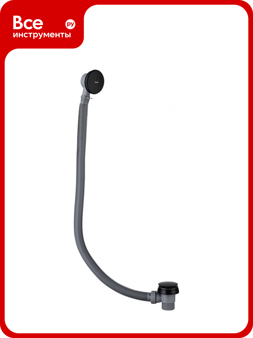 Слив‑перелив для ванны ALLEN BRAU Priority автоматический клик‑клак, корпус из латуни с пластиком, черный матовый цвет