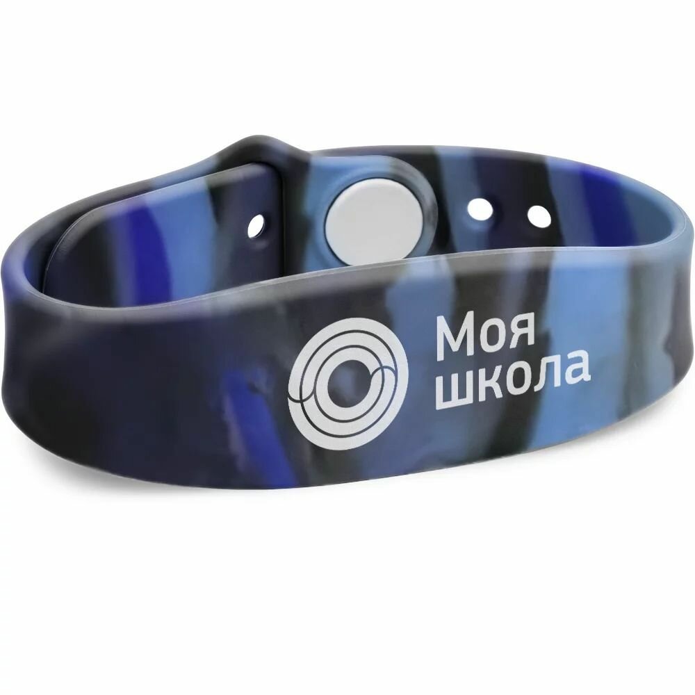 Браслет электронный силиконовый для детей системы Моя школа, палитра Шторм