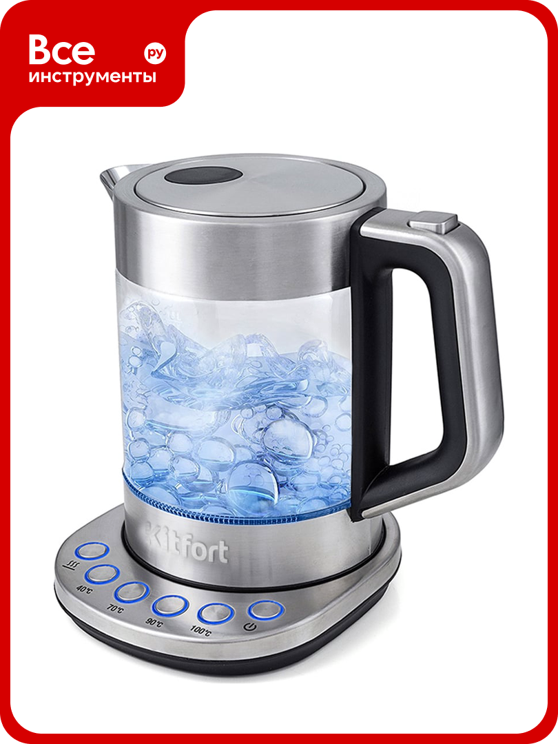Чайник KITFORT КТ-616, облегчает работу