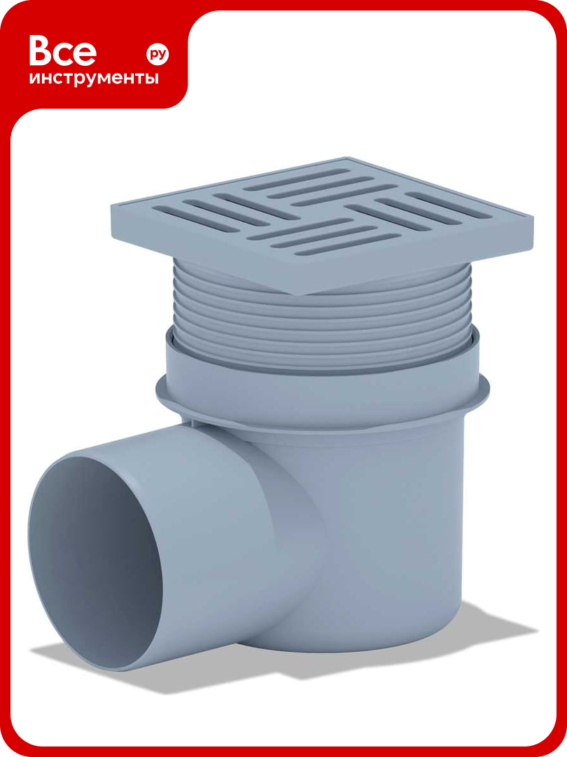 Трап горизонтальный АНИ Пласт TA1610, 300кг, пластик, для отвода воды из душевой