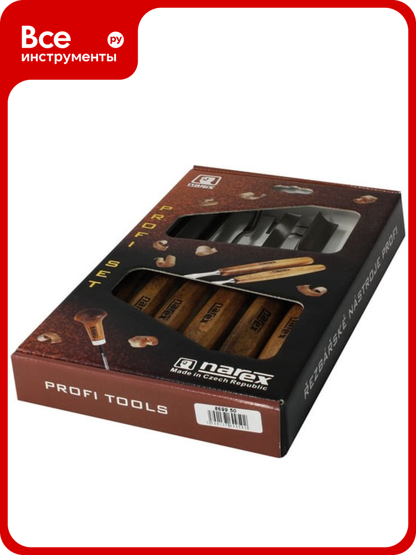 Набор резцов NAREX Profi для обработки, резцы из хром‑кремниевого сплава с деревянными рукоятками, механическая